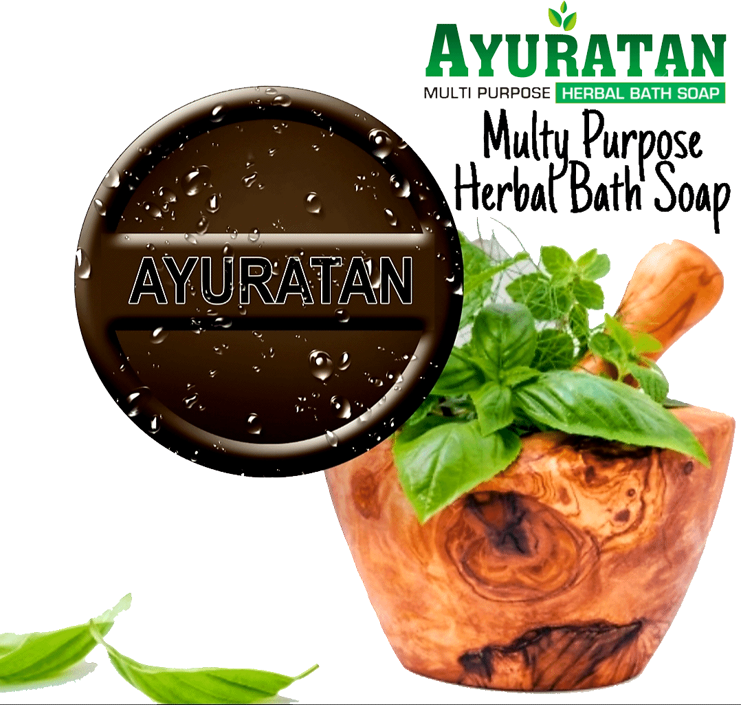 KHSI - Kerala Herbal Soap Industries - Ayuratan Soap